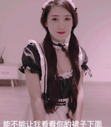 全能家政女仆 开档黑丝翘臀露鲍【1v 860M】【百度云盘】 – 老司机